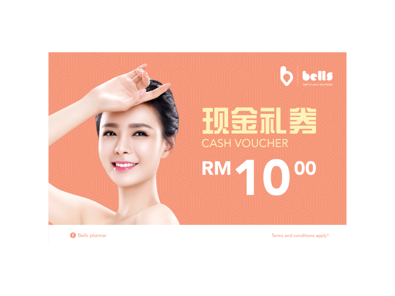 Voucher Bells